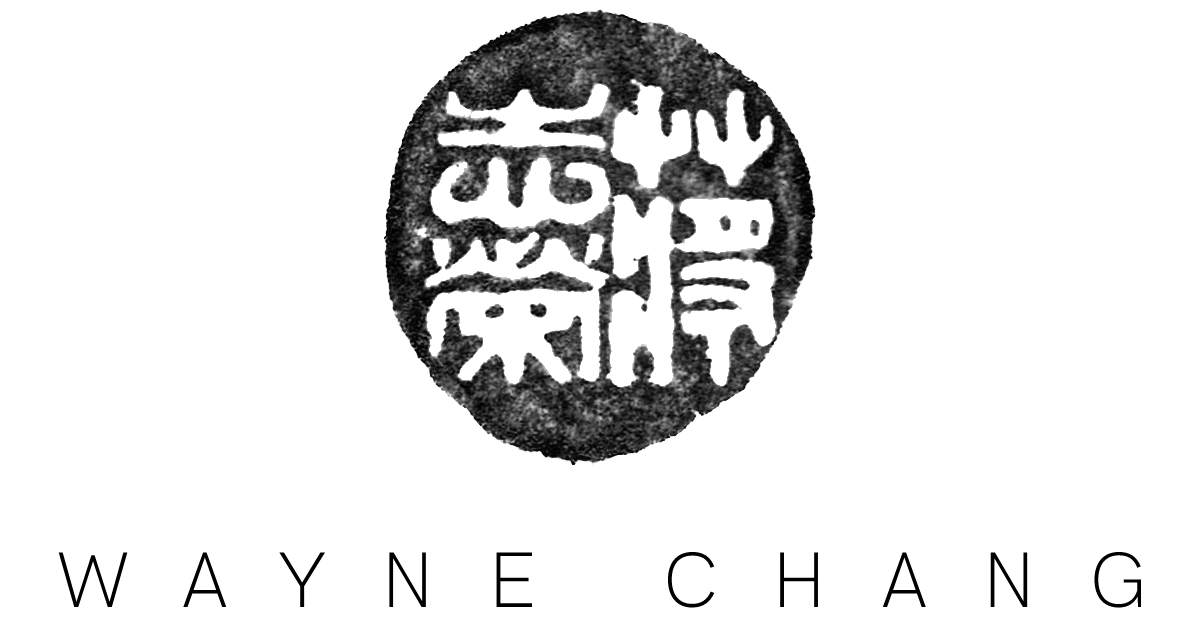 Artist and Painter | Wayne Chang